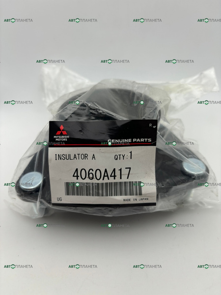 Опора переднего амортизатора Mitsubishi 4060A417 купить c доставкой на ...