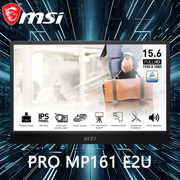 MSI 15.6" Монитор PRO MP161 E2U, темно-серый купить на OZON по низкой цене (1988220611)