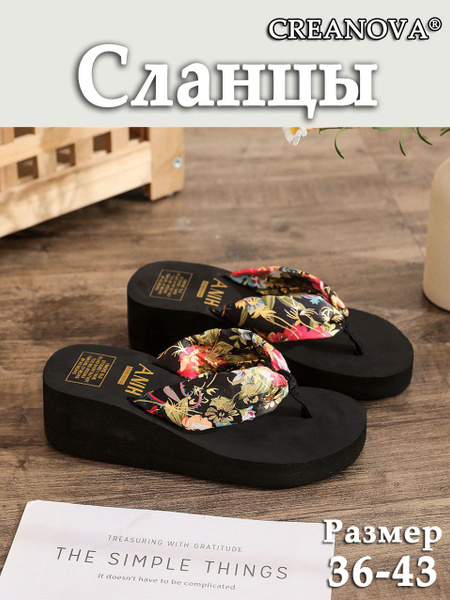 Сланцы Женский CREANOVA, размер 40 EVA Толстая подошва, Открытый нос Без застёжки Лето купить c ...