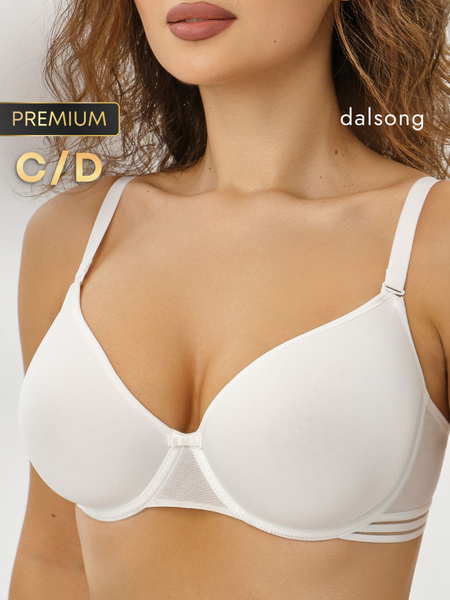 Бюстгальтер Женский DALSONG спейсер, размер 85C белый Полиуретан Повседневный Китай Крючки Бант ...