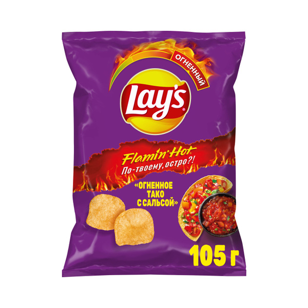 Чипсы картофельные Lay's Flaming Hot острые со вкусом огненное тако с сальсой, 105 г купить на ...