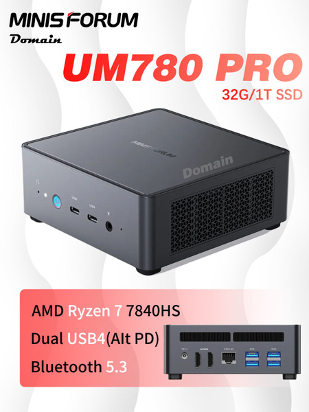 MINISFORUM Мини-ПК MINISFORUM Мини-ПК UM780 PRO (AMD Ryzen 7 7840HS ...