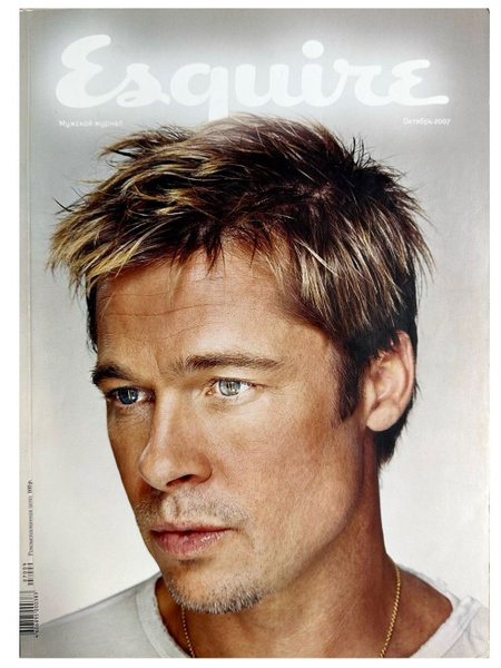 Журнал Esquire, октябрь 2007 - Брэд Питт | Редакция журнала Esquire купить на OZON по низкой ...