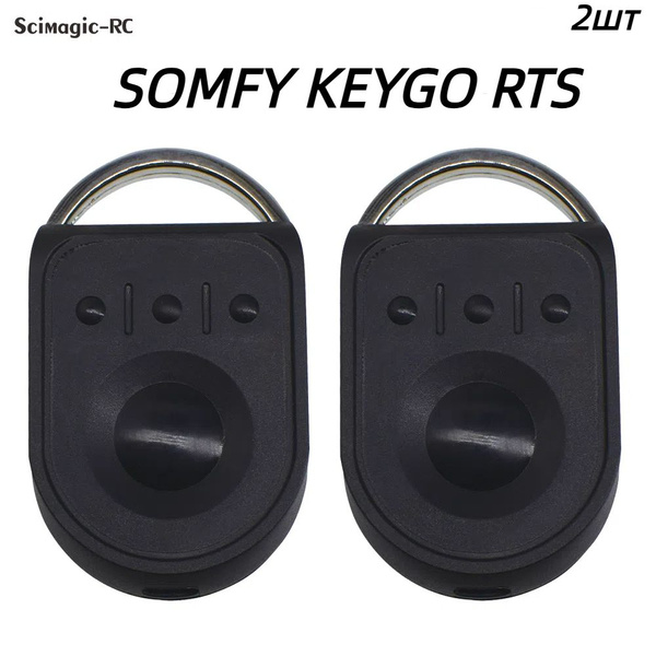 2шт Пульт/брелок SOMFY KEYGO RTS, для автоматических ворот и шлагбаумов ...
