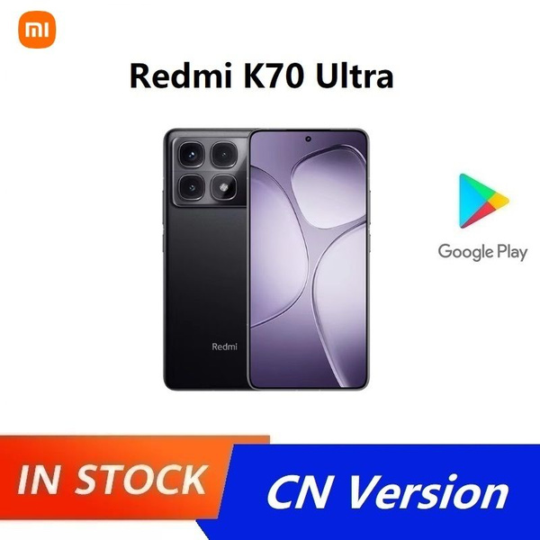 Смартфон Redmi K70 Ultra CN 512 ГБ 12 ГБ Белый 2 SIM купить c доставкой ...