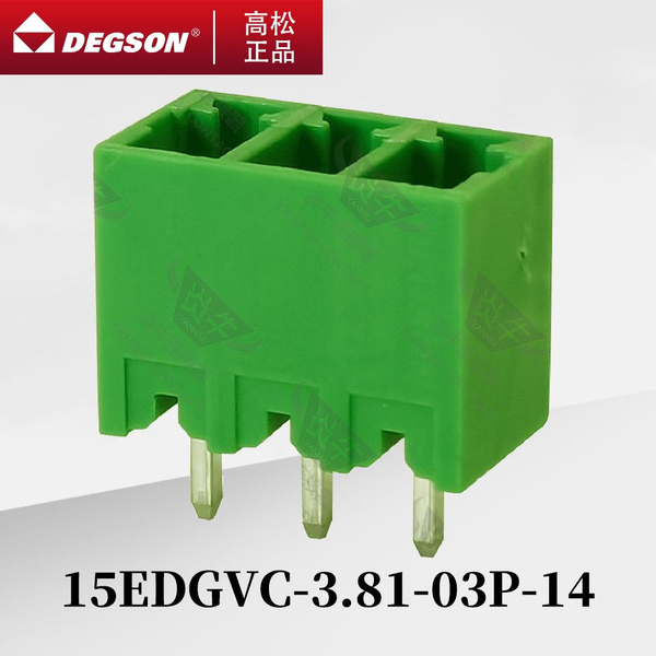 10 шт. DEGSON 15EDGVC-3.81-03P-14-00ZH Оригинальный оригинальный разъем Вставная клеммная ...