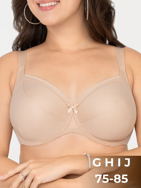 Бюстгальтер Женский Новое время, размер 75G бежевый Россия купить c доставкой на OZON по низкой ...