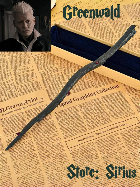 Sirius-Гарри Поттер - Официальный-Greenward-волшебная палочка (палочка ...