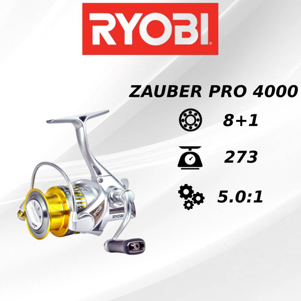 Катушка Ryobi ZAUBER_А-00564, Безынерционная, 4000, Передний фрикцион ...
