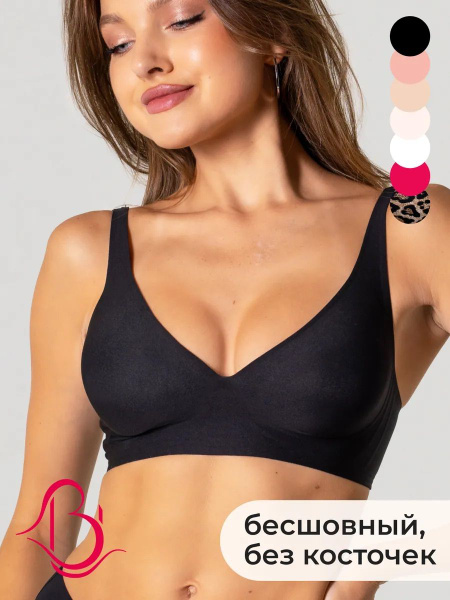 Бюстгальтер Женский, размер 90A, 90B черный Полиамид, Эластан Китай купить c доставкой на OZON ...