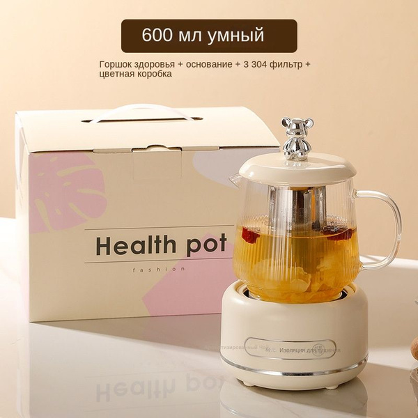 Сорняка.НЕТ Электрический чайник YS-3602, оранжевый купить на OZON по низкой цене (2069992600)