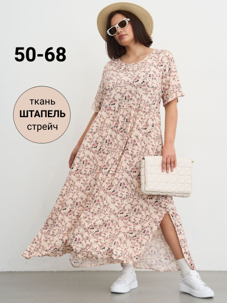 Платье Женский SPARADA бежевый Повседневный Короткий Штапель, размер 62, 64 Без застежки ...