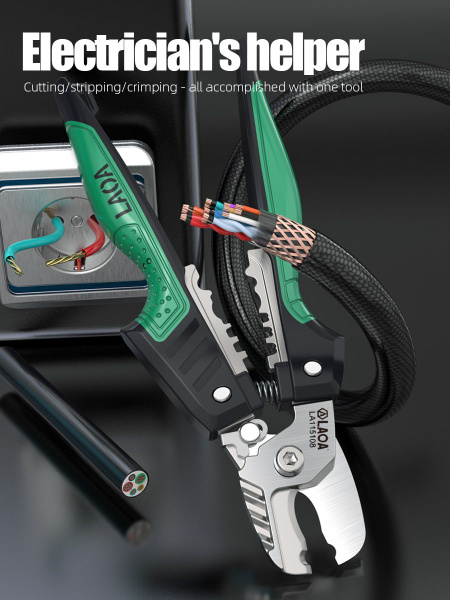 Кабелерез ручной многофукциональный 8 дюймов, LAOA 1 шт.Нержавеющая сталь купить на OZON по ...