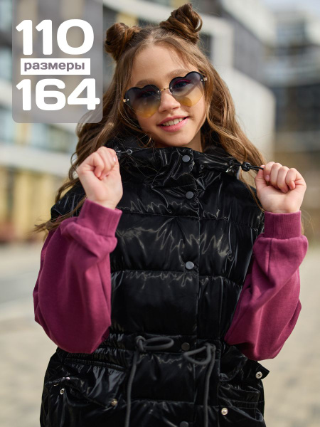 Жилет утепленный Девочки You do you Светоотражающие элементы, Воротник черный, размер 110 ...