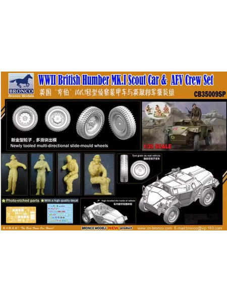 BRONCO CB35009SP 1/35 WWII British Humber MK.I Scout Car & AFV Crew Set ...