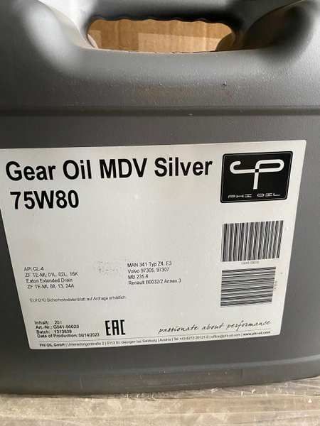 75W-80 Масло трансмиссионное синтетическое PHI OIL Gear Oil MDV Silver ...