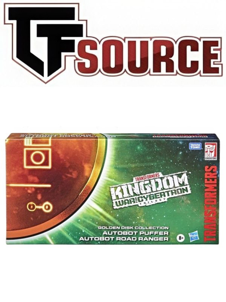 Трансформеры игрушки Hasbro Kingdow War For Cybertron Trilogy Golden ...