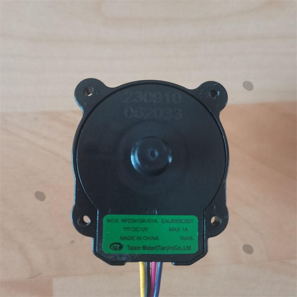 LG Холодильник Электродвигатель постоянного тока Двигатель охлаждения ...