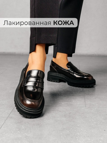 Лоферы Женский Obba коричневый, размер 41 Демисезон F Италия купить c доставкой на OZON по ...