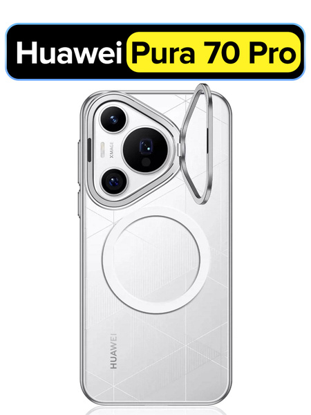 Чехол для Huawei Pura 70 Pro WLONS Spirit Shield прозрачный, с MagSafe ...