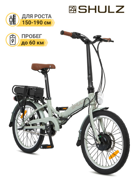 Складной велосипед Shulz E-GOA светло-серый купить на OZON по низкой цене (1692420026)