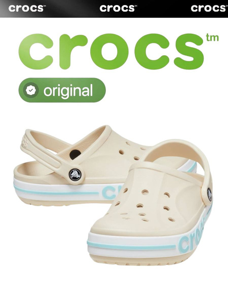 Сабо Мужской, Женский Crocs Croslite, размер 36, 37 США купить c доставкой на OZON по низкой ...