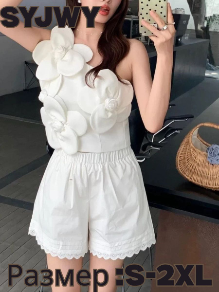 Шорты Женский SYJWY Повседневный белый матовый, размер 40 Политекс, рост 150-168 Без застежки ...