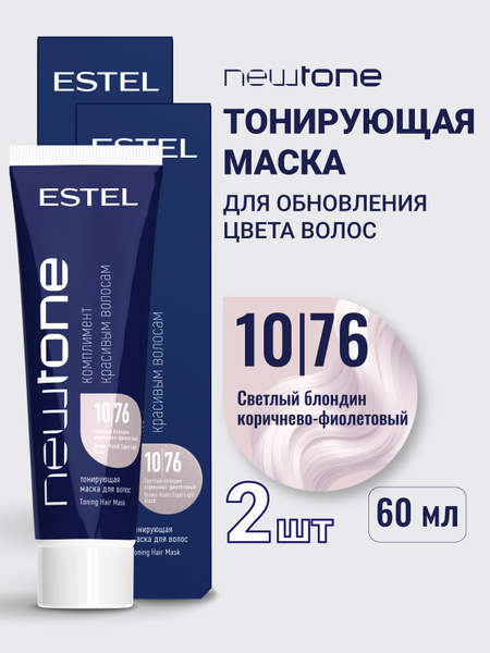 ESTEL PROFESSIONAL Тонирующий бальзам NEWTONE маска для волос 10/76 светлый блондин коричнево ...
