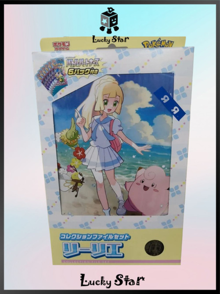 Покемон карты коллекционные: Pokemon Card Game Scarlet & Violet SV9 ...