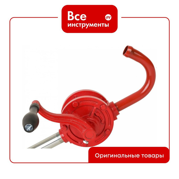 Ручной роторный бочковый насос для масел 250мл/об GROZ GR44052 - GNB-25 ...