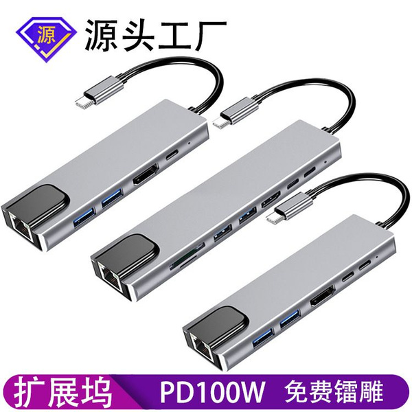 USB разветвитель 8 в 1 USB HUB Type C док станция Usb 3.0 хаб 3 0 переходник концентратор ...