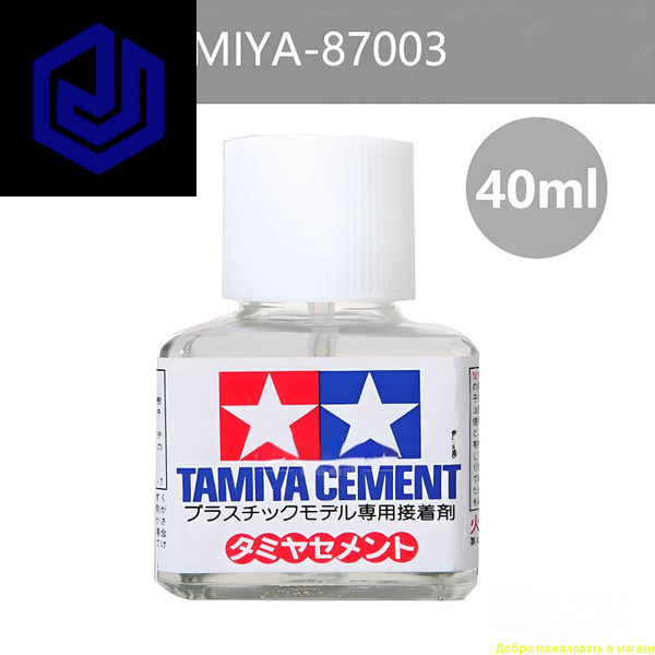 Tamiya glue 87003 Клей для белого покрытия купить на OZON по низкой ...