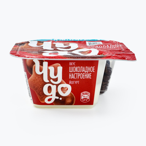 Йогурт Чудо вкус Шоколадное настроение с хрустящими насыпками-шариками ...
