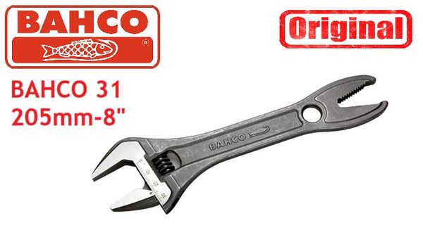 Разводной ключ Bahco 31, 205mm-8" Испания купить на OZON по низкой цене ...