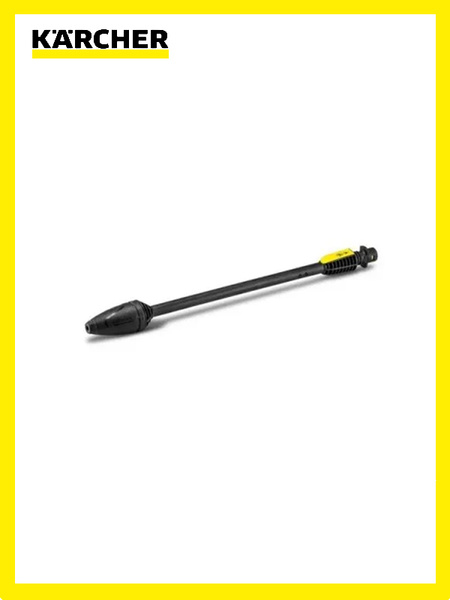 Грязевая фреза Karcher DB 145 купить на OZON по низкой цене (2278946494)