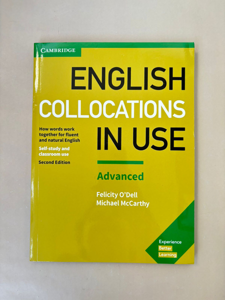 English Collocations In Use Advanced Большой Формат купить на OZON по ...