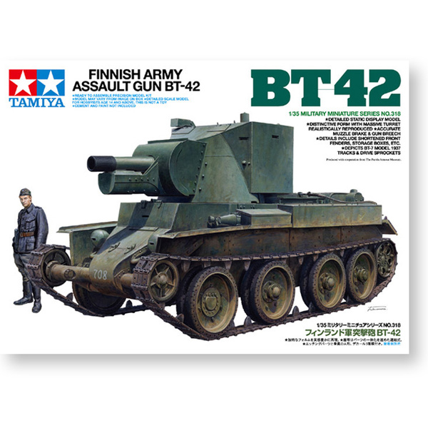 Tamiya 35318 1/35 Штурмовое орудие финской армии БТ-42 военные ...