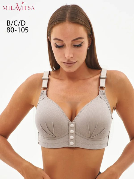 Бюстгальтер Женский Milavitsa, размер 95B, 95C белый матовый купить c доставкой на OZON по ...