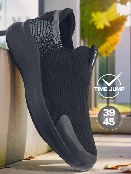Кроссовки Мужской TimeJump Текстиль, ТПУ (термополиуретан) Бег, Гимнастика, размер 39 G ...