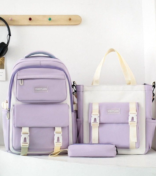 YISIYUAN Рюкзак купить на OZON по низкой цене (2565573360)