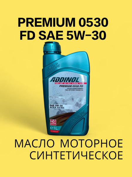 Масло моторное ADDINOL 5W-30 Синтетическое 1 л 4014766074010 купить c ...
