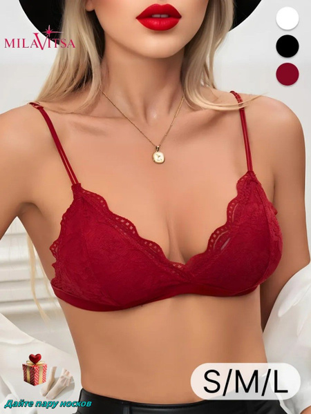 Бюстгальтер Женский Milavitsa, размер 80C, 80D разноцветный купить c доставкой на OZON по низкой ...