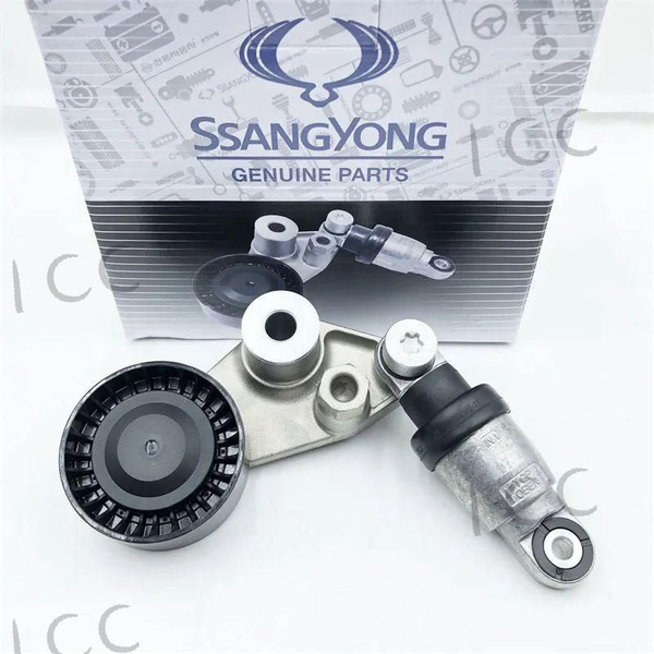 Натяжитель ремня 6652000270 подходит для Ssangyong Rexton Actyon Kyron ...