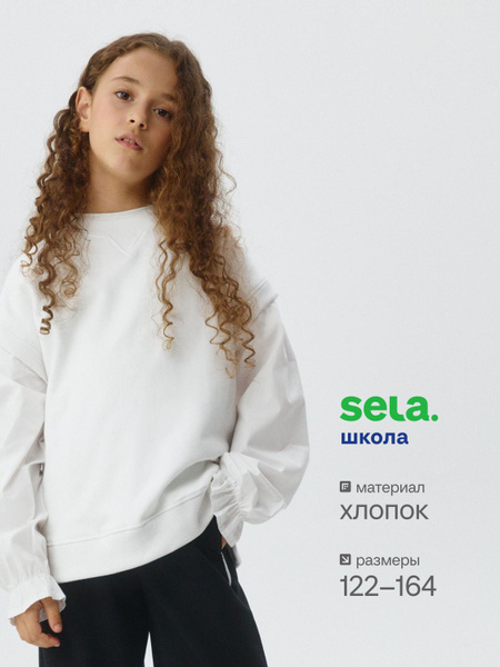 Свитшот Девочки SELA белый, размер 140 оверсайз Индия купить c доставкой на OZON по низкой цене ...