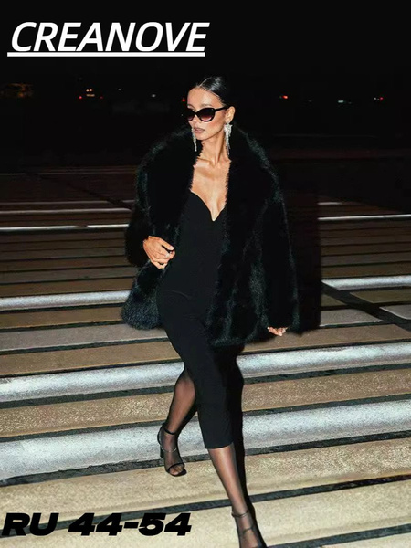 Шуба искусственная Женский CREANOVA Бант, Бахрома черный V-образный Мех искусственный Длинный ...