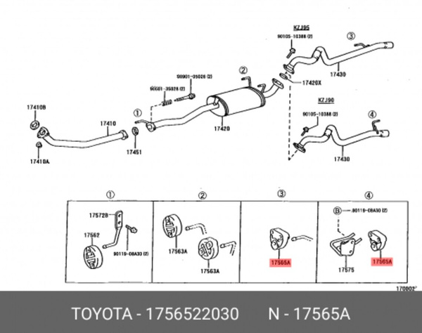 Крепление глушителя Toyota, 1 шт. купить c доставкой на OZON по низкой ...