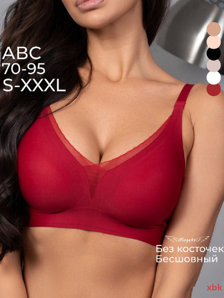 Бюстгальтер Женский WoMageks без косточек, бесшовный, размер 85A, 85B бордовый Нейлон, Спандекс ...