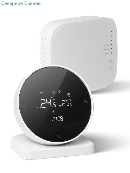 Beok controls Терморегулятор/термостат до 600Вт Для электрического ...