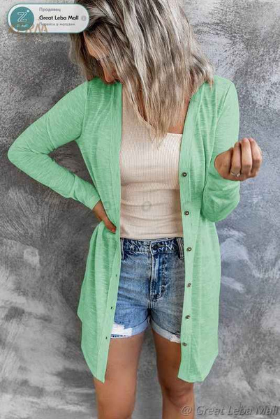 Кардиган Женский KERNA светло-зеленый Полиэстер, размер 56 Пряжка Длинный Однотонный Китай ...