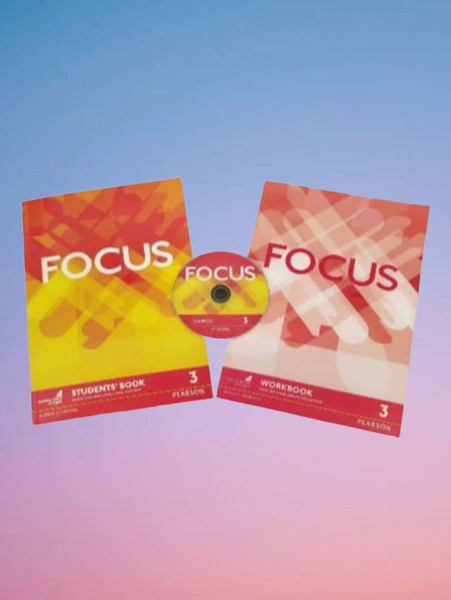 Focus 3 (Полный комплект: Studеnt's Вооk + Workbоok + Word Store + СD ...